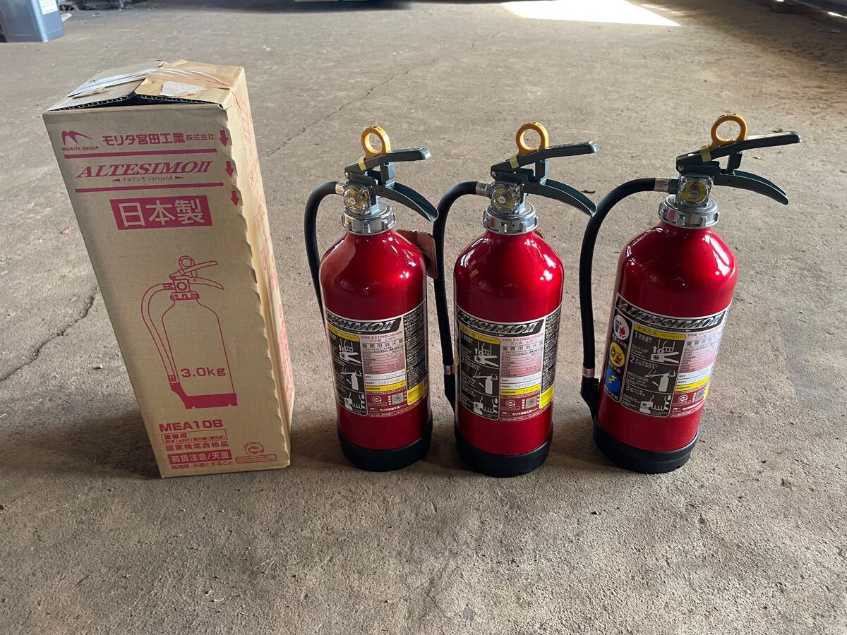 Yahoo!オークション - モリタ宮田工業 アルテシモバージョンⅡ MEA10B ...