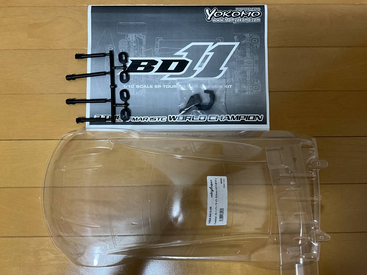 Yahoo!オークション - 美品 ヨコモ BD11 ツーリングカー ラジコン YOKO...