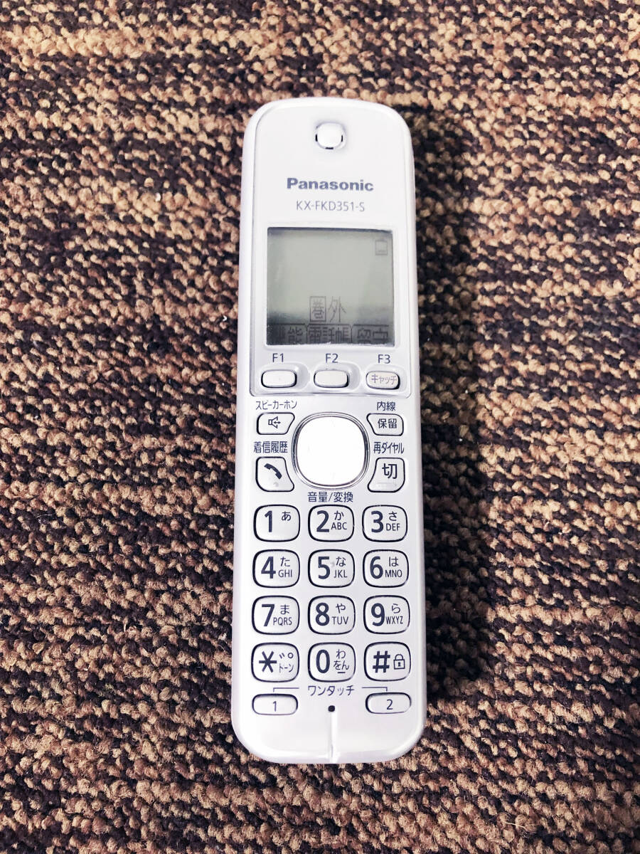 Yahoo!オークション - 中古 Panasonic おたっくす KX-PD551D パーソナ...