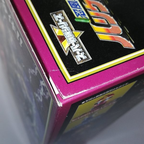 Yahoo!オークション - mBM382c [未開封] バンダイ 忍風戦隊 ハリケンジ...