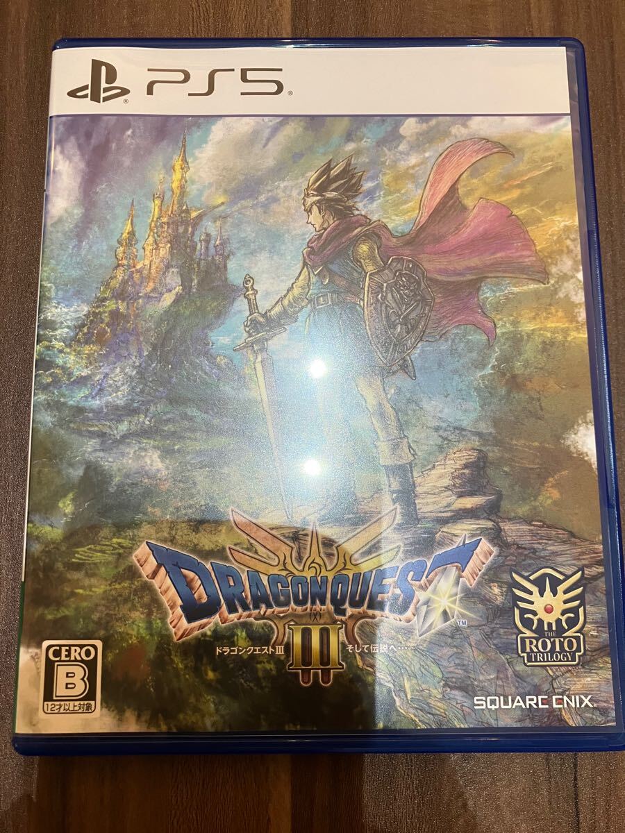 Yahoo!オークション - ドラゴンクエスト3 HD2D PS5ソフト ドラゴンクエ...
