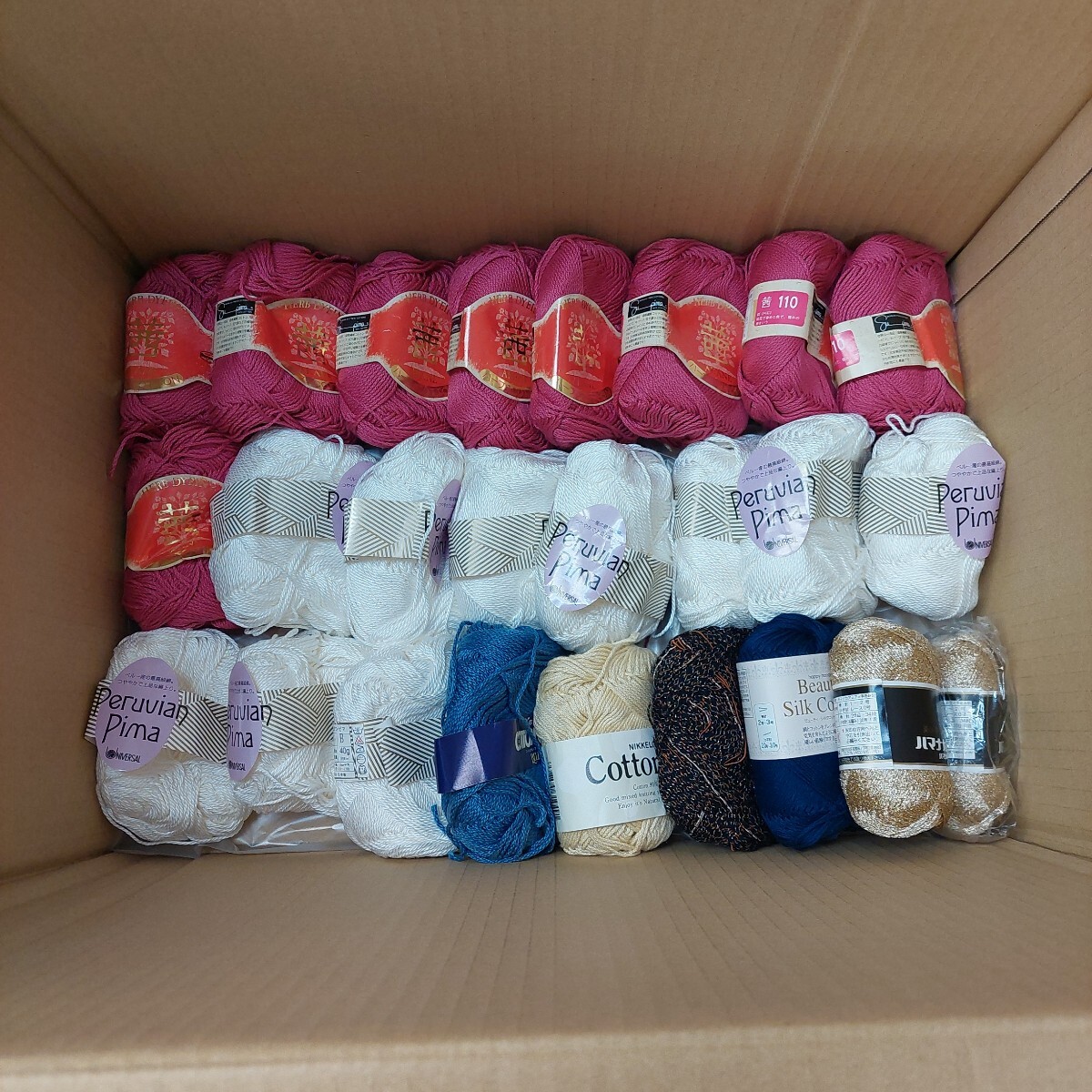 Yahoo!オークション - 100円〜 D1 毛糸 手芸材料 編み物 春夏・冬用毛...