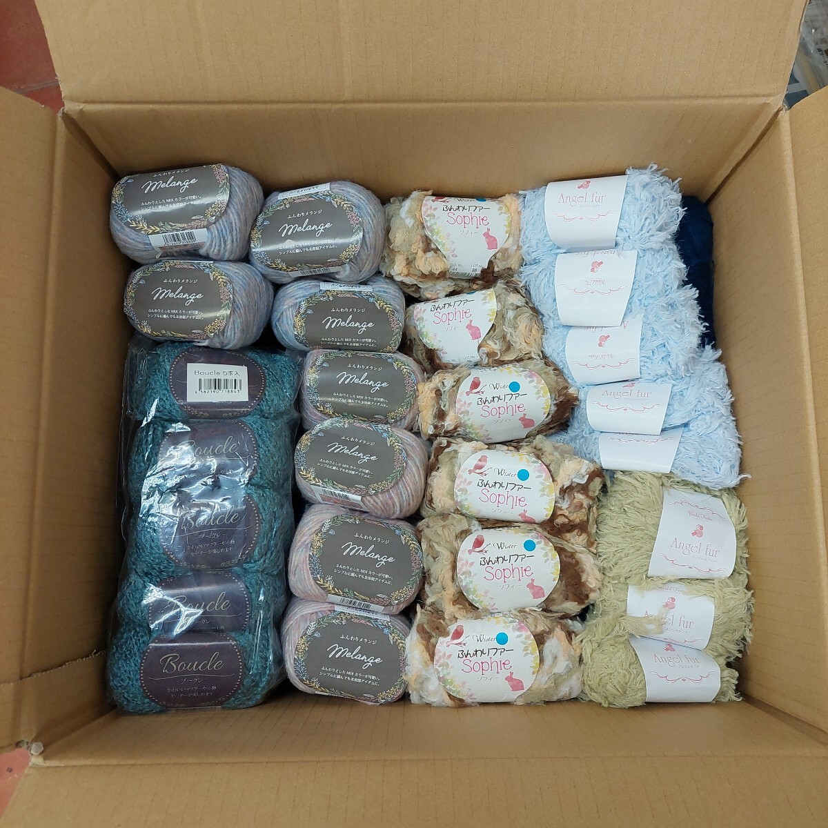 Yahoo!オークション - 100円〜 G1 毛糸 手芸材料 編み物 種類色々まと...