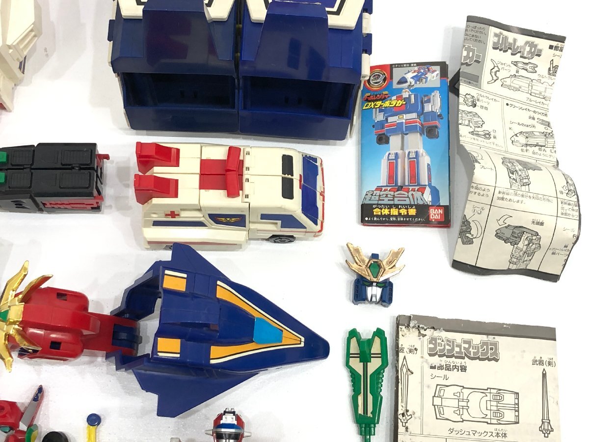 日本代購代標第一品牌【樂淘letao】－ ジャンク 特撮 戦隊 ロボットヒーロー フィギュア まとめ カーレンジャー/ターボレンジャー/ダイノガイスト 等 同梱不可 1円スタート