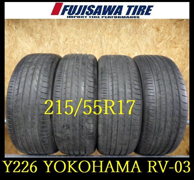 Yahoo!オークション - 【Y226】T9312124 送料無料 2022年製造 約8.5部...