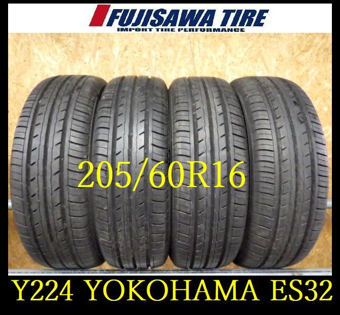 Yahoo!オークション - 【Y224】T7212124 送料無料 2024年製造 約9部山 ...