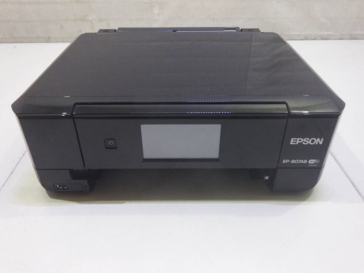 Yahoo!オークション - yk241202 EPSON エプソン インクジェット複合機 ...