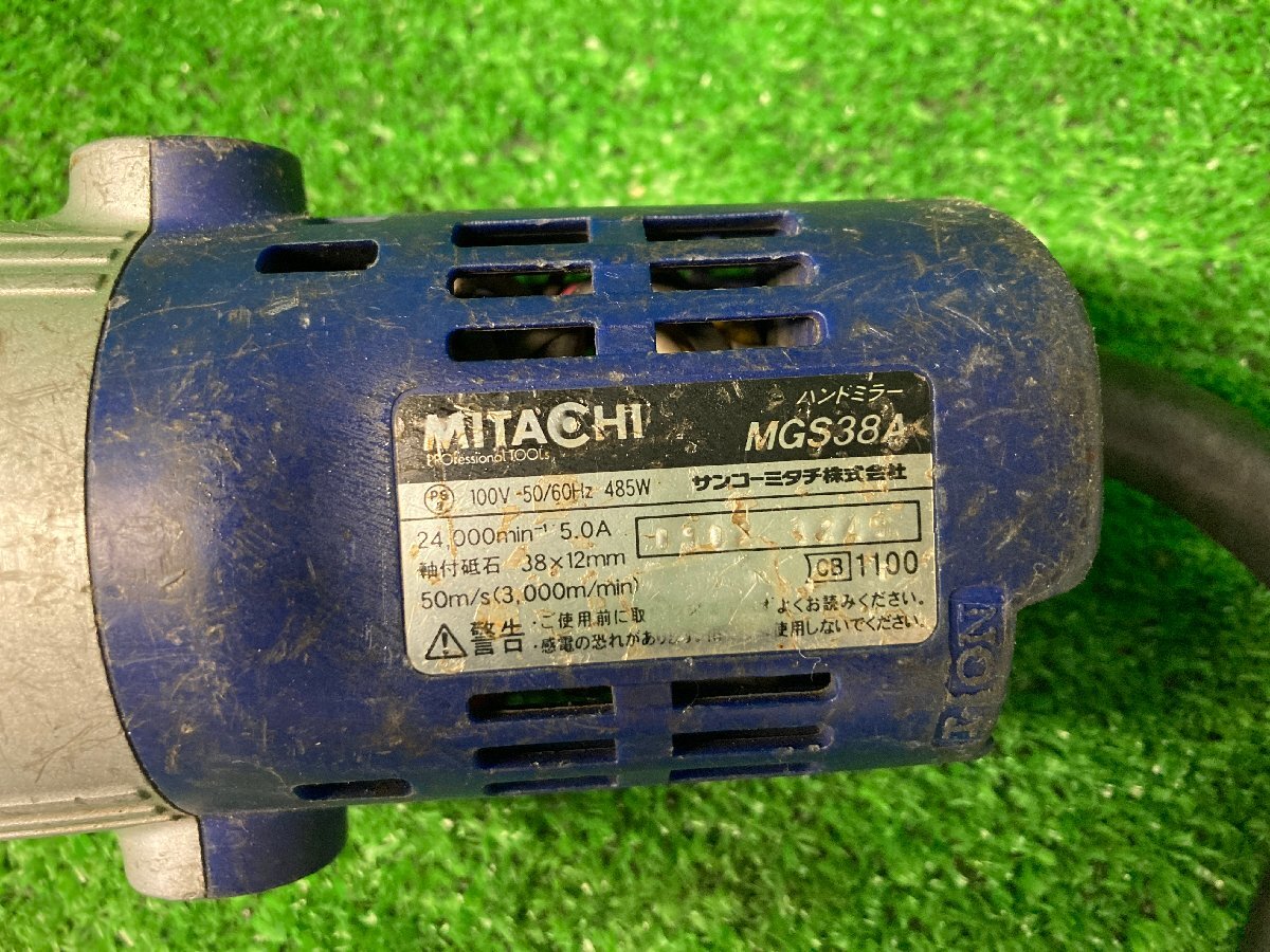 Yahoo!オークション - MITACHI ミタチ MGS38A ストレートグラインダー ...
