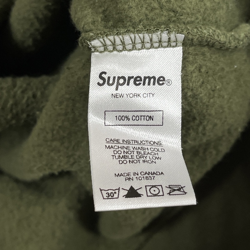 Yahoo!オークション - Supreme/シュプリーム/17FW/Blocked Hooded Swea...