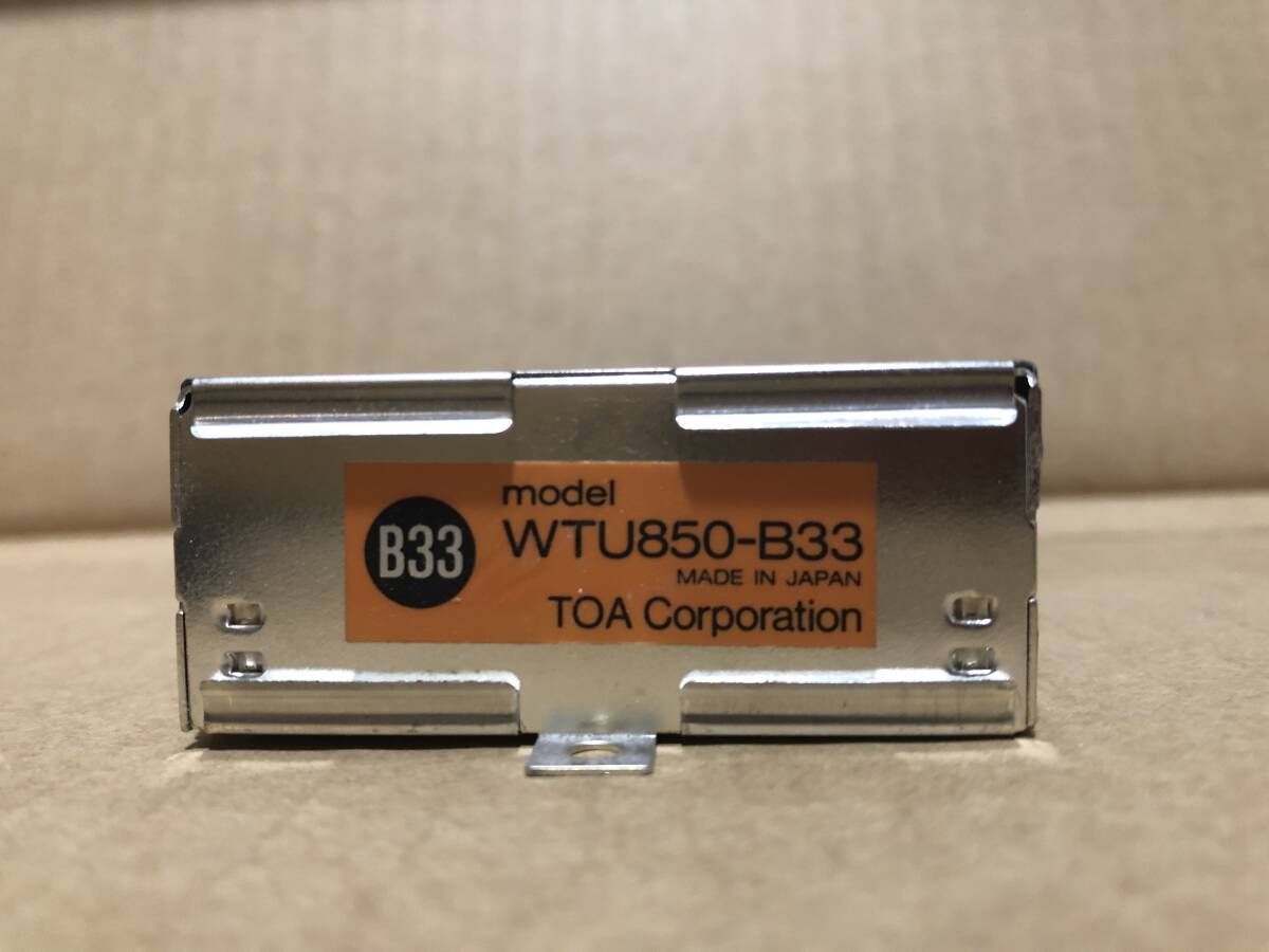 Yahoo!オークション - TOA ワイヤレスチューナーユニット WTU850-B33 ...