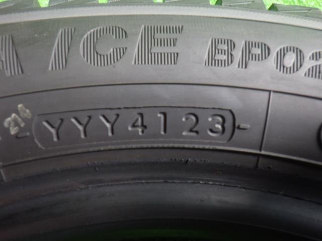 Yahoo!オークション - 【青森発】中古 イエローハット スタッドレス 冬...