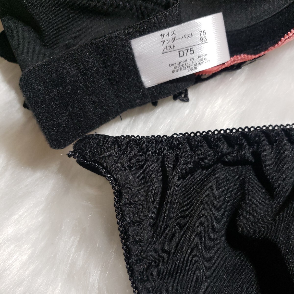 Yahoo!オークション - 新品未使用品 D75 L フラワーモチーフSexy ブラ ...