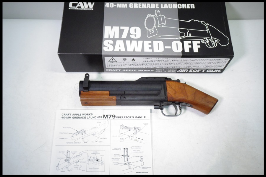Yahoo!オークション - 東京)CAW M79 ソウドオフ リアルウッド グレネー...
