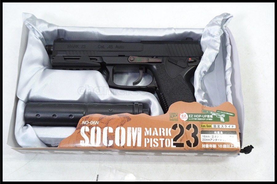 Yahoo!オークション - 東京)S2S SOCOM MK23 固定スライドガスガン