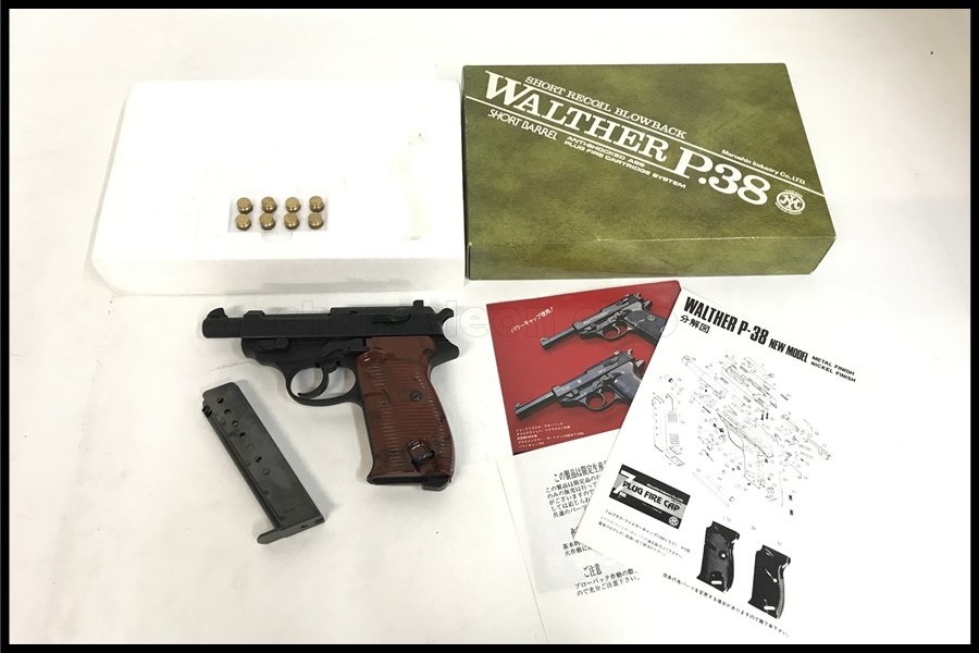 Yahoo!オークション - 東京)マルシン ワルサー P38 ショートバレル ABS...