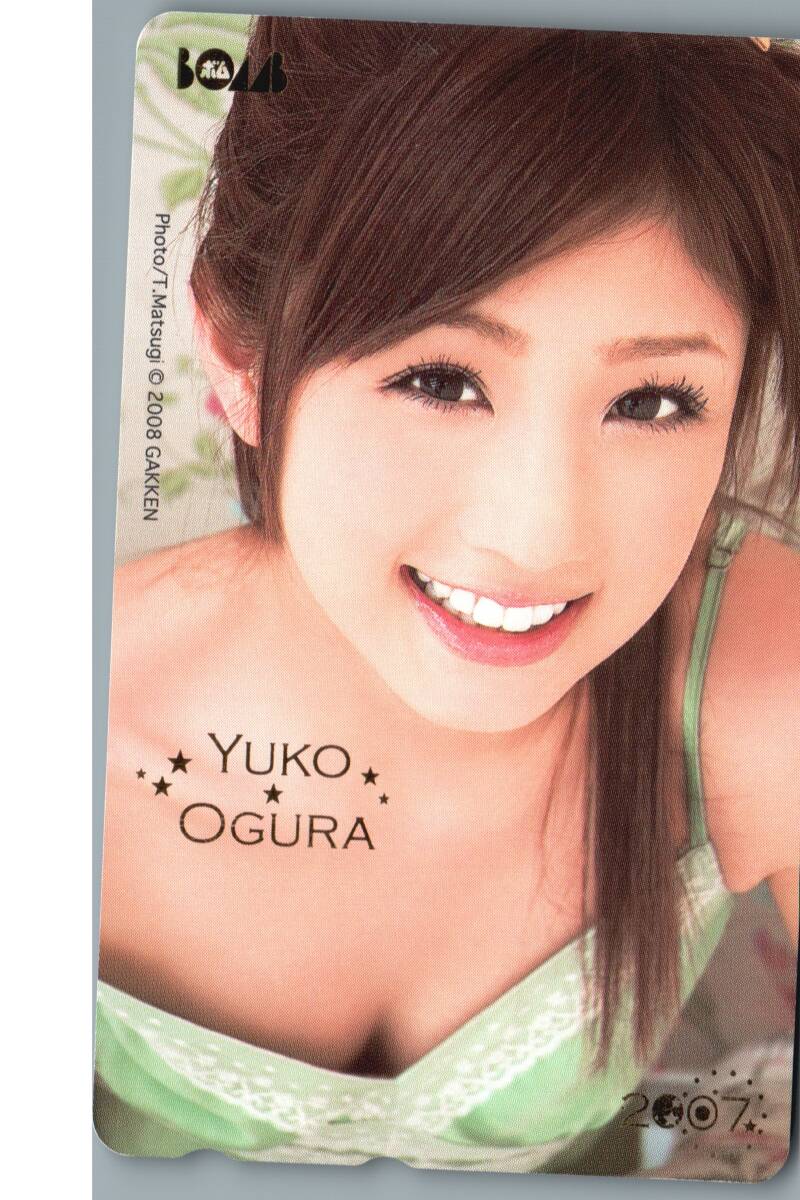 Yahoo!オークション - 【未使用】小倉優子 BOMB ボム テレホンカード ...