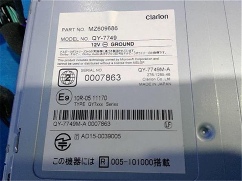 Yahoo!オークション - 三菱 純正 ミラージュ 《 A03A 》 カーナビゲー...