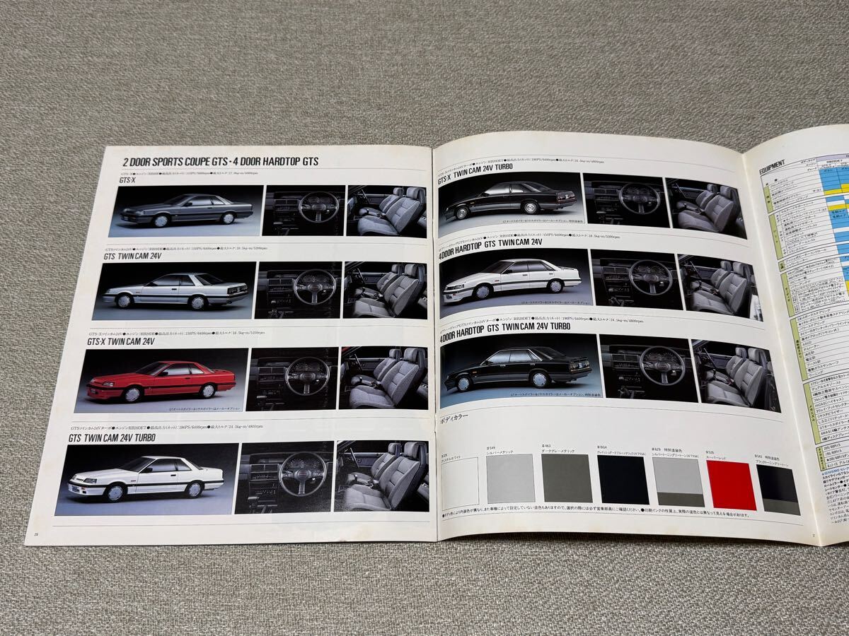 Yahoo!オークション - 【旧車カタログ】 昭和62年 日産スカイラインGTS...