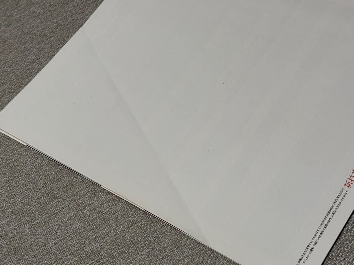 Yahoo!オークション - 【旧車カタログ】 昭和57年 トヨタセリカXX A60...