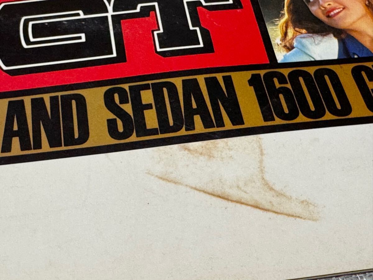 Yahoo!オークション - 【旧車カタログ】 昭和48年 トヨタカリーナ ハー...