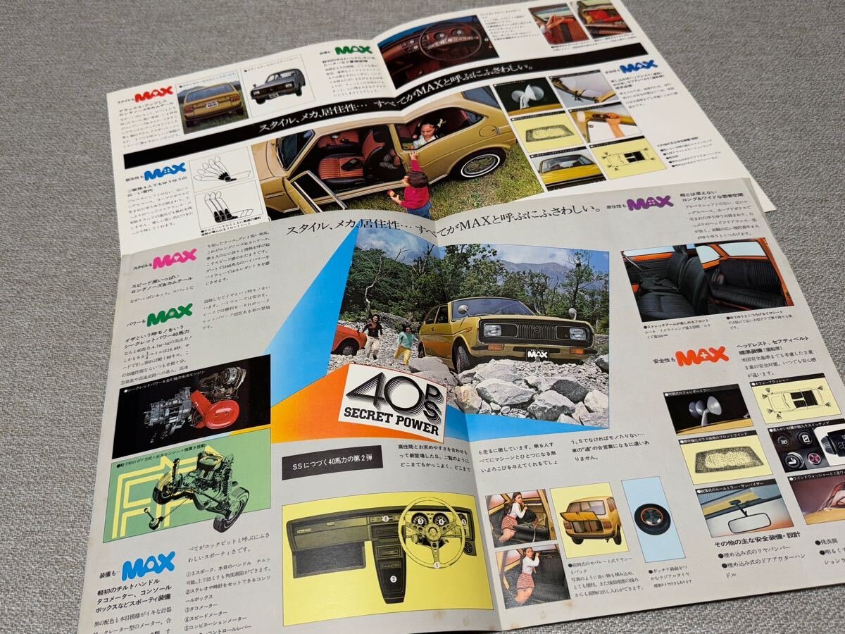 Yahoo!オークション - 【旧車カタログ】 ダイハツフェローMAX L38系 6...