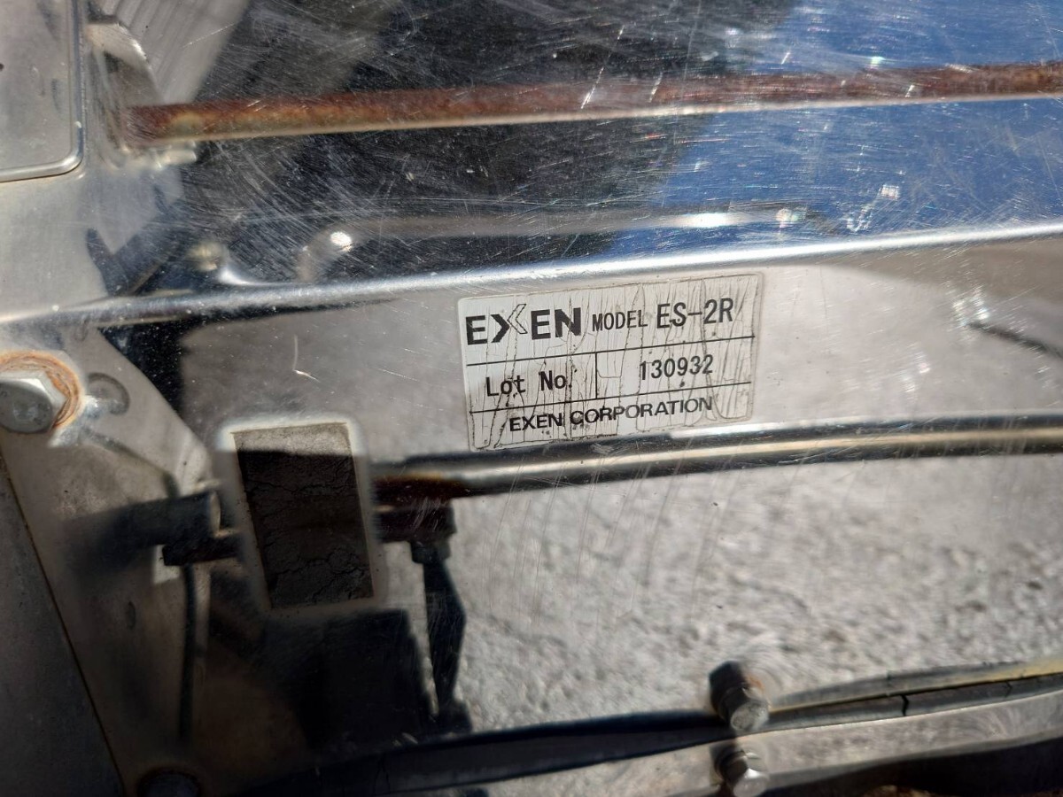 Yahoo!オークション - EXEN エクセン 手押し掃除機 ロールスイーパー E...