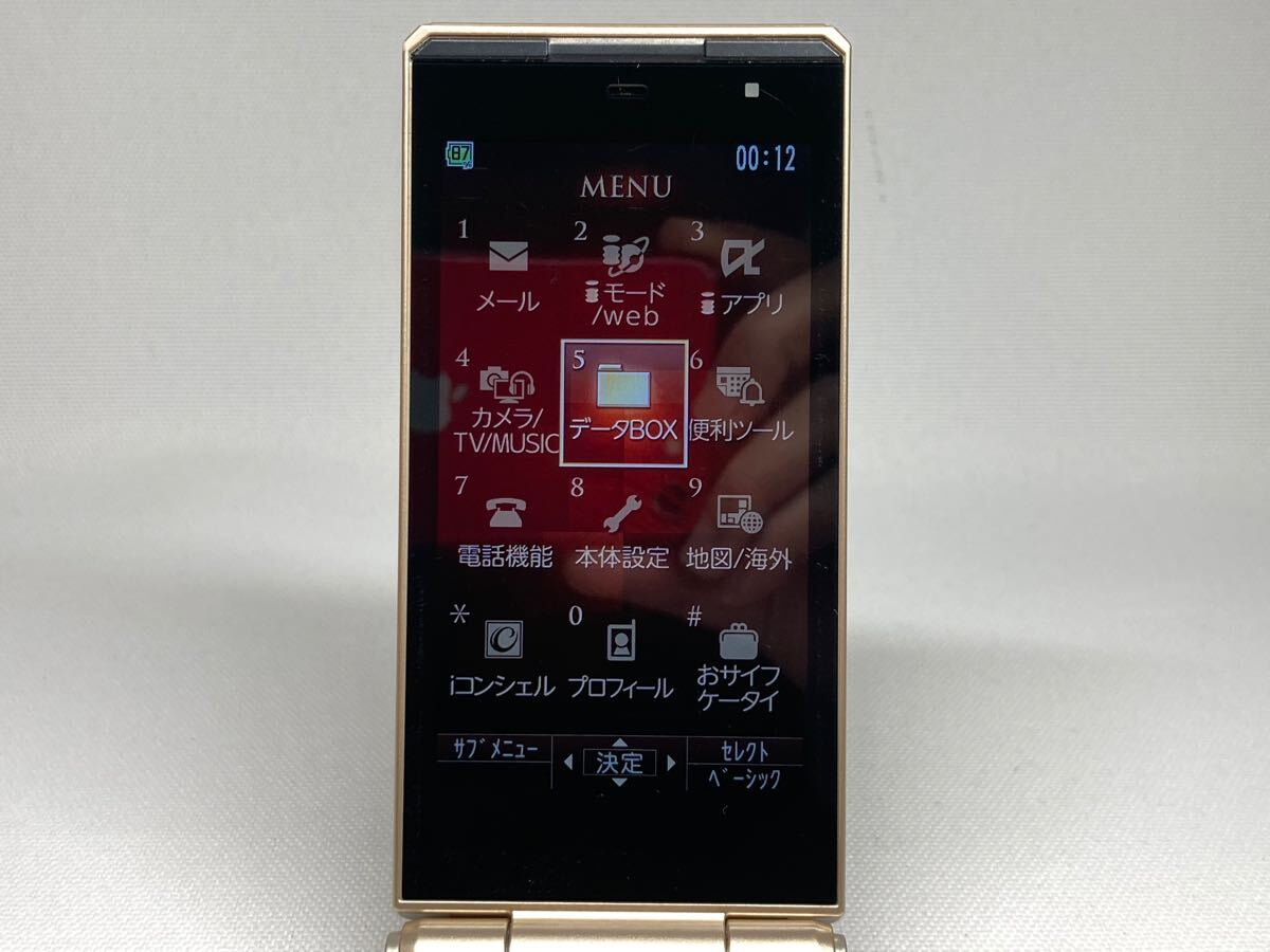 Yahoo!オークション - 美品 docomo ドコモ F-07F FUJITSU 富士通 FOMA ...