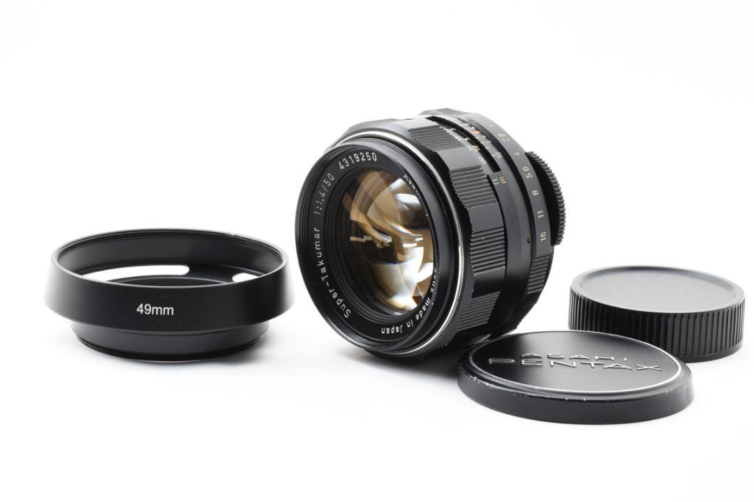 Super Takumar 50mm F1.4 黄変なし フード付 Y032 Super Takumar 50mm F1.4 黄変なし フード付 Y032