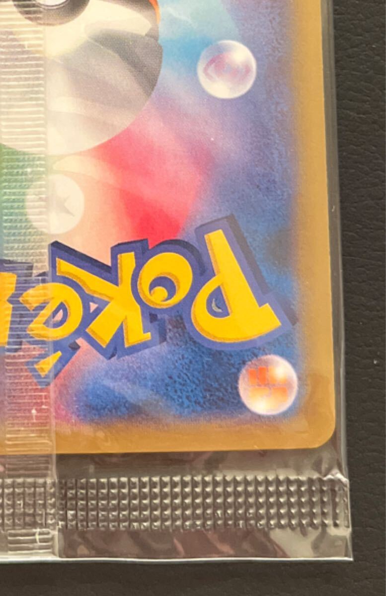 Yahoo!オークション - 未開封 ポケモンカードゲームXY プロモ 映画公開...
