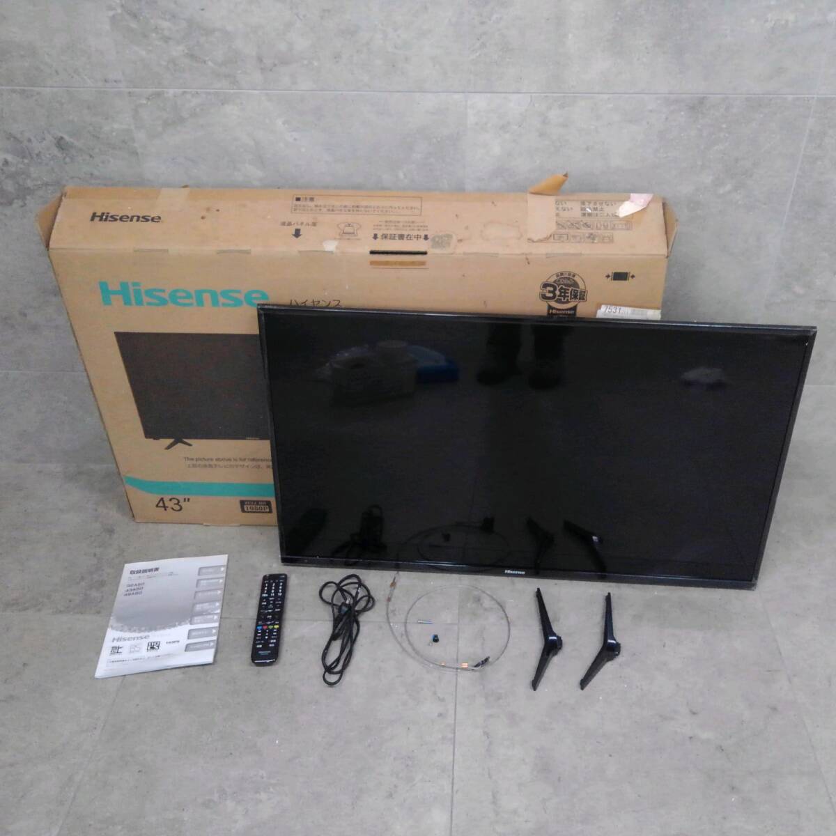 Yahoo!オークション - 24千/A024837-11/H011-852/SS5000 Hisense ハイ...