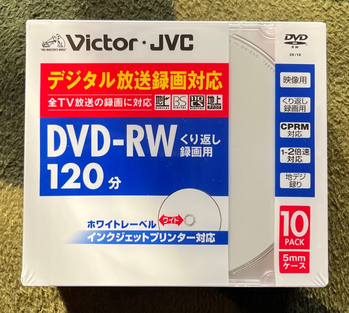 Yahoo!オークション - Victor-JVC DVD-RW(120分)10PACK