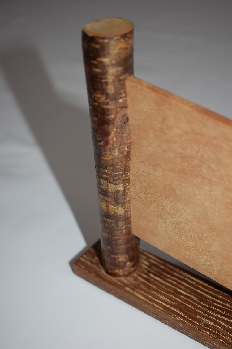 Yahoo!オークション - 茶道具 寄木 結界 茶道 07-8545