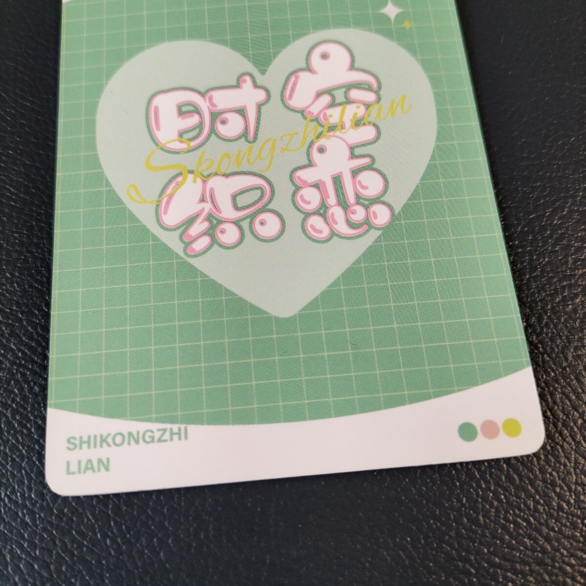 Yahoo!オークション - 崩壊3rd キアナ ACGカード セクシーカード 巨乳 ...