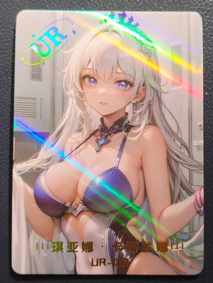 Yahoo!オークション - 崩壊3rd キアナ・カスラナ ACGカード セクシーカ...