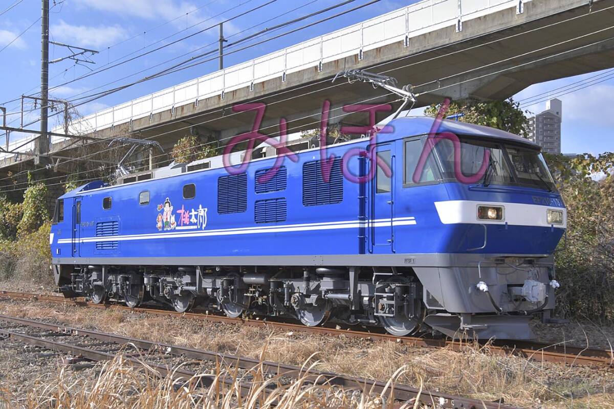 Yahoo!オークション - EF210-137 ピカピカ試運転 _DSC7200.jpg