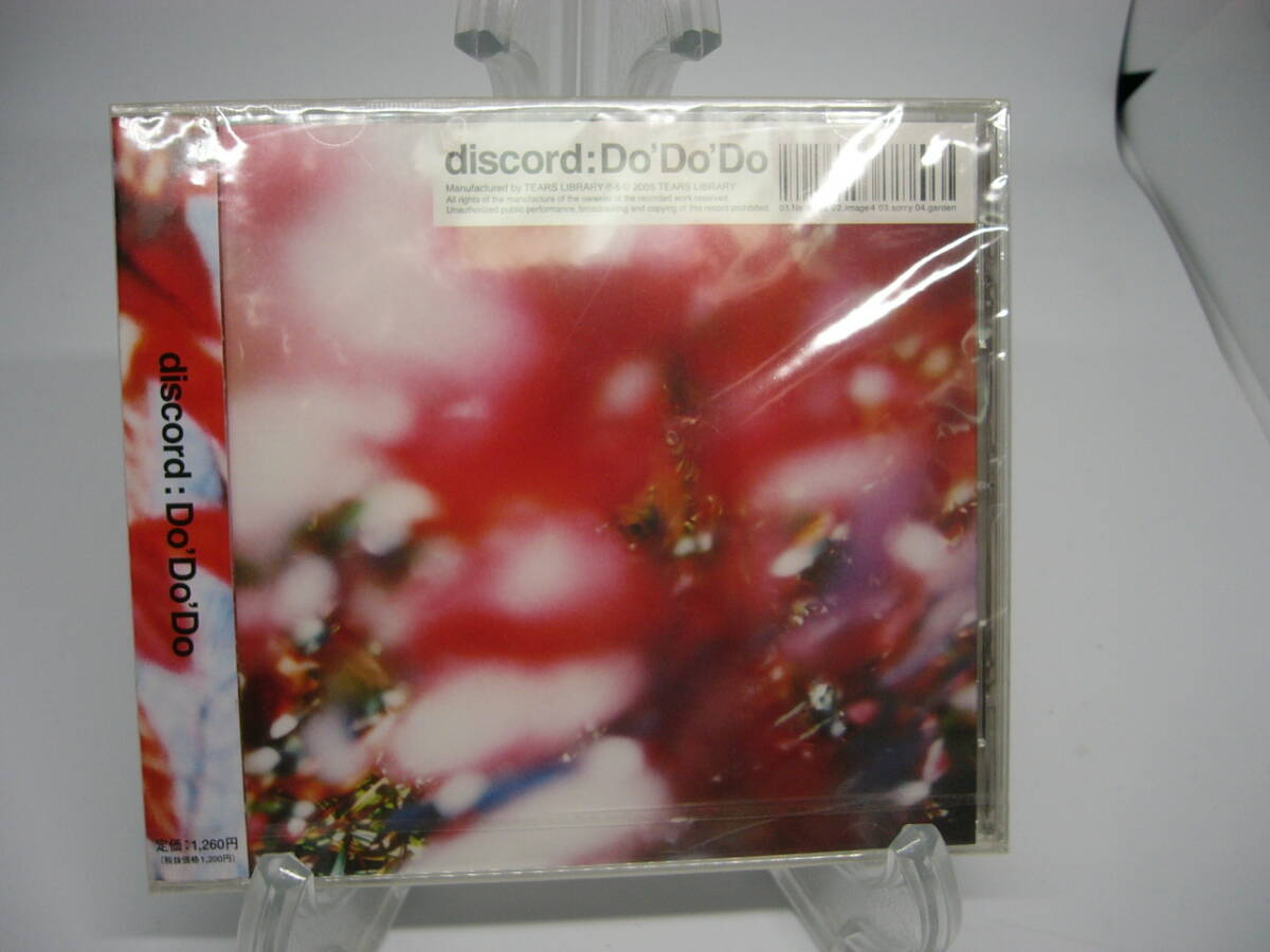 Yahoo!オークション - 新品 CD Do’Do’Do / discord (№H1127)