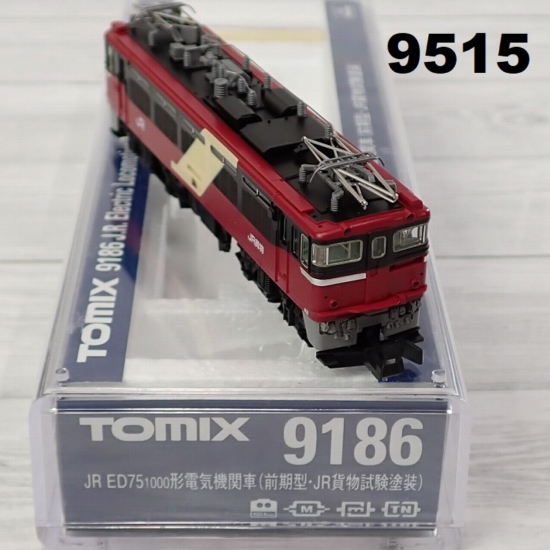 FK-9515 コレクター放出品 TOMIX トミックス 9186 JR ED 75 1000形 電気機関車 Nゲージ 20241209(電気機関車)｜売買されたオークション情報、yahooの ...
