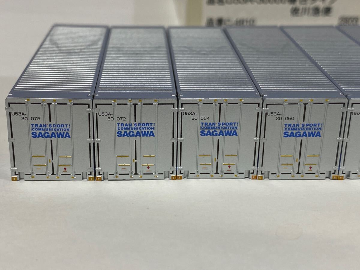 Yahoo!オークション - 朗堂 コンテナ 佐川急便 U53A-30000 9ケ