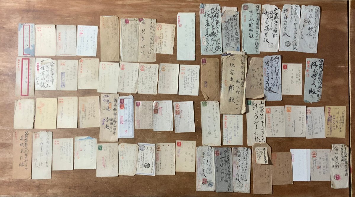 Yahoo!オークション - HH-9879 送料込 軍事郵便 63通 まとめて エンタ...