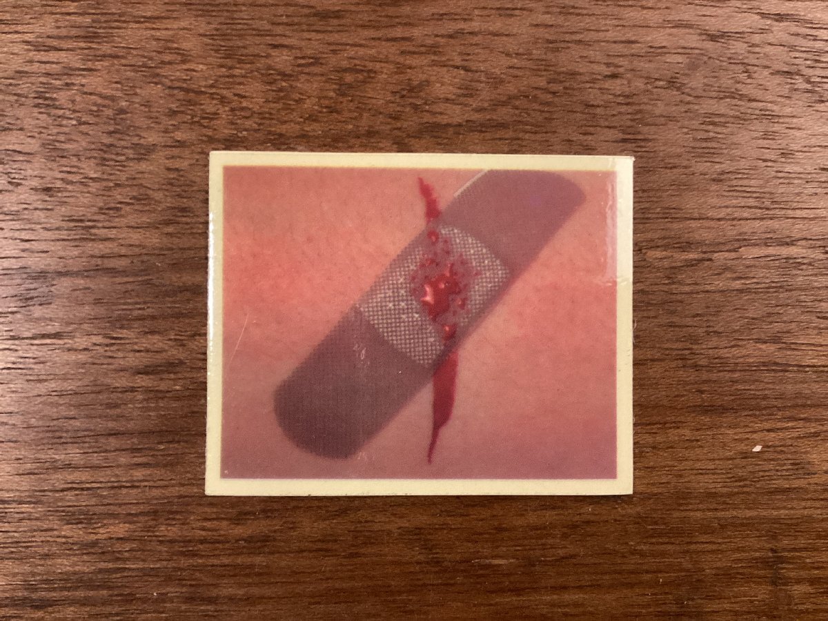 Yahoo!オークション - RR-8765 送料込 森永ベェシール 森永チョコベー ...