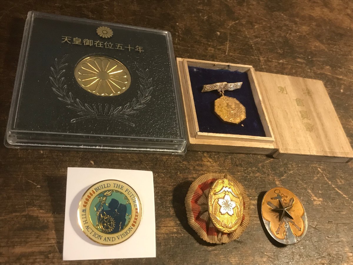 Yahoo!オークション - SS-6754 送料込 徽章 バッジ 帝国在郷軍人会 奉...