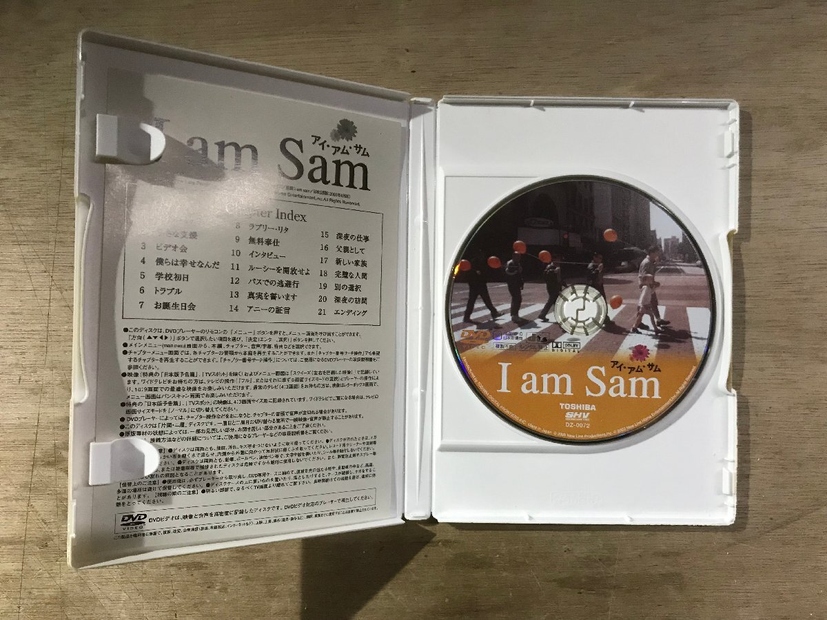 Yahoo!オークション - UU-6248 送料込 アイ・アム・サム DVD 音楽 MUSI...