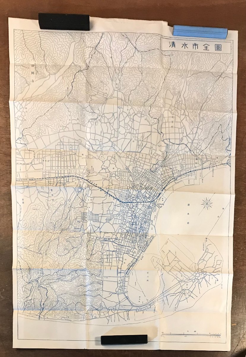 Yahoo!オークション - RR-8830 送料込 清水市街図 静岡県 清水区 清水...