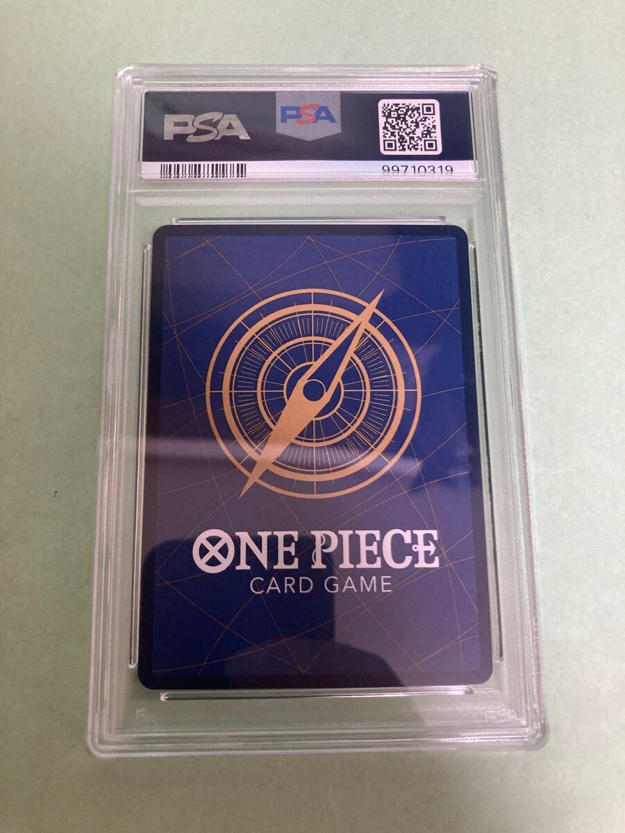 Yahoo!オークション - ワンピースカードゴール・D・ロジャー SEC [OP09...