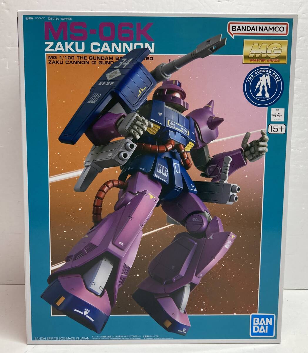 Yahoo!オークション - M228-68 MG 1/100 ガンダムベース限定 MS-06K ザ...