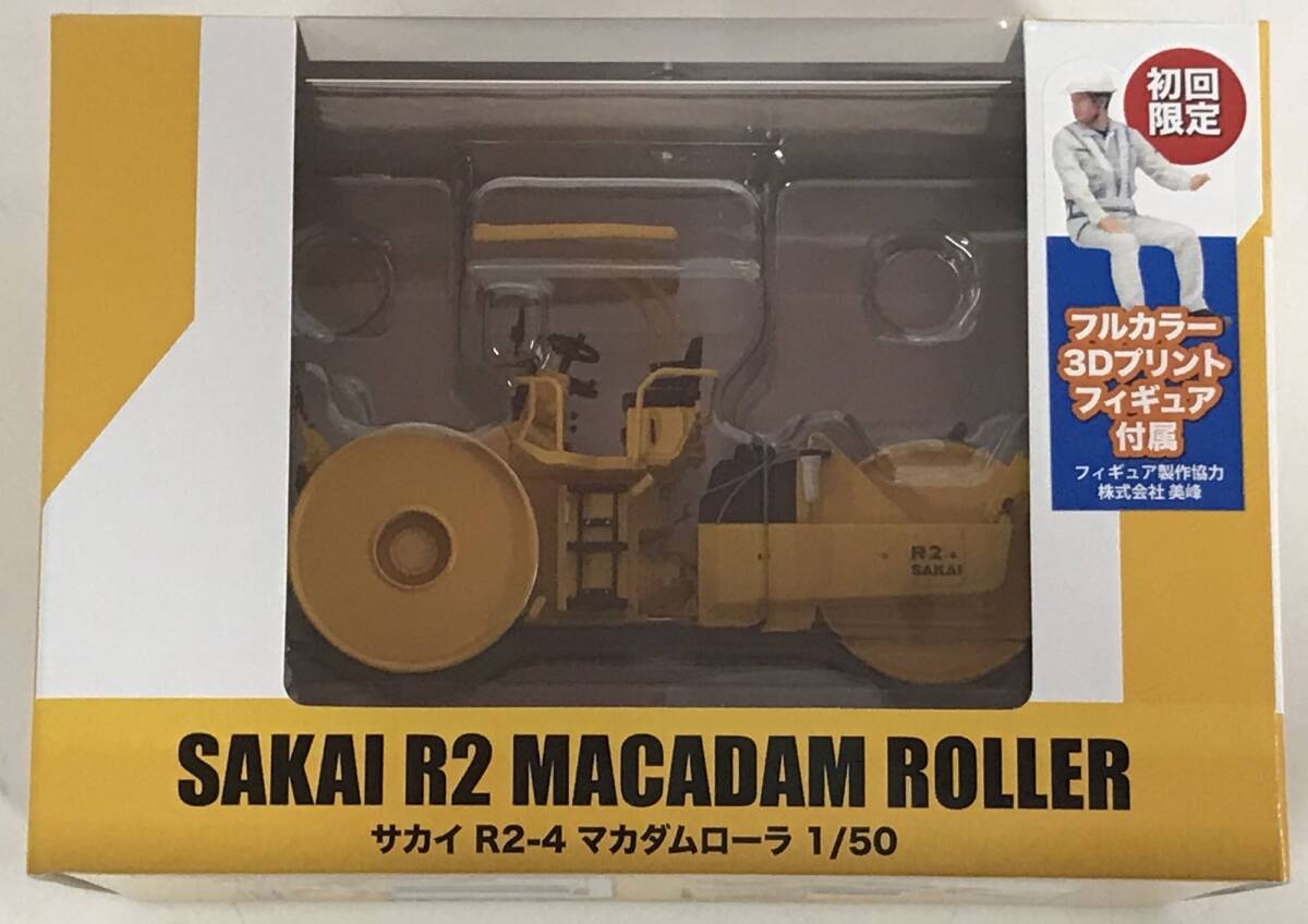 Yahoo!オークション - B164-67 PLATZ / MOMO × KEN KRAFT SAKAI R2 MA...