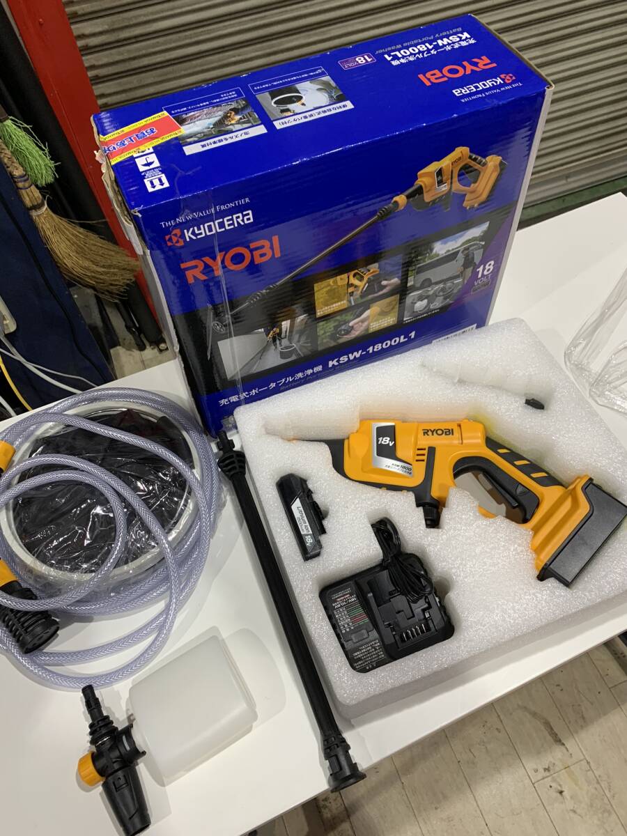 Yahoo!オークション - 京セラ RYOBI 充電式ポータブル洗浄機 KSW-1800...