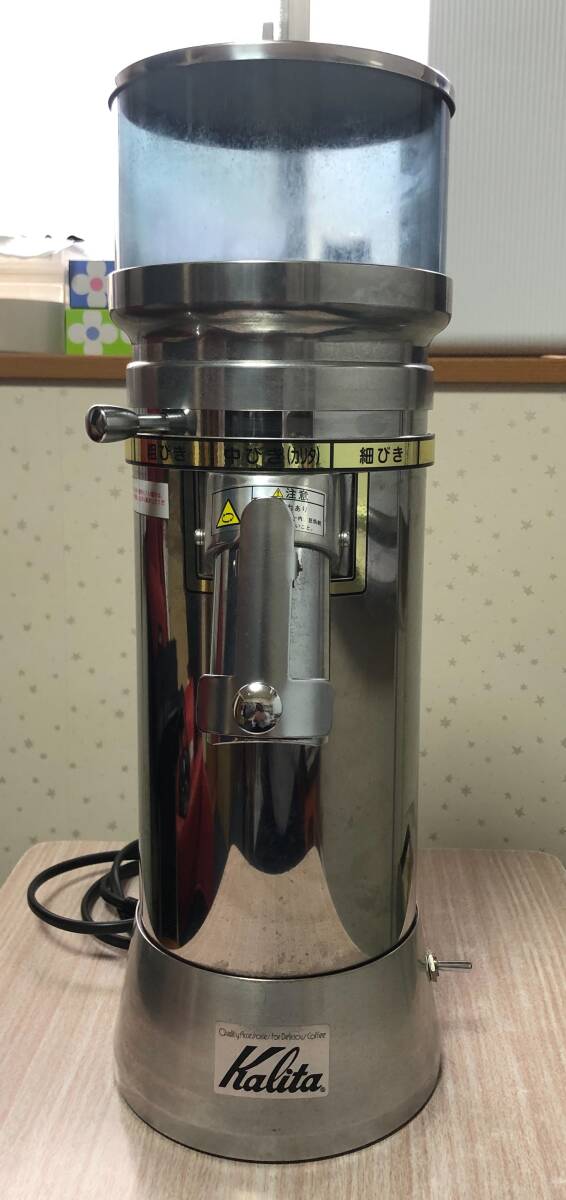 Yahoo!オークション - kalita クリーンカットミル