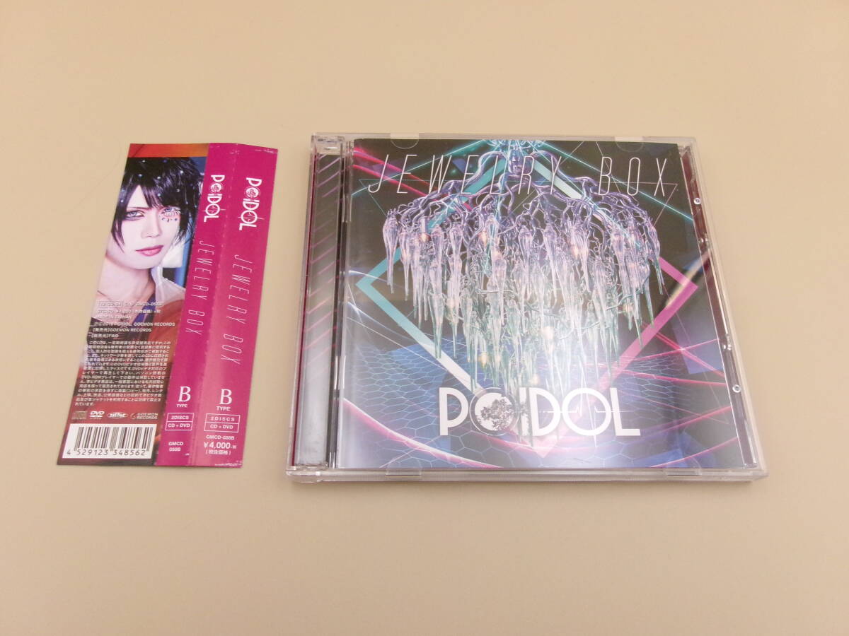 Yahoo!オークション - 8-1 POIDOL JEWELRY BOX [CD+DVD]＜TYPE B＞ V...