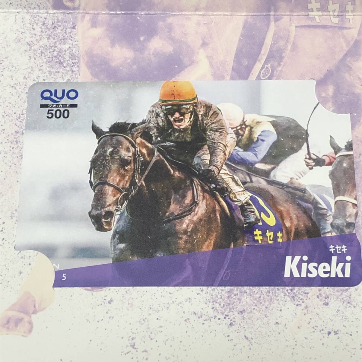 Yahoo!オークション - JRA70周年記念キャンペーン【第3段】C賞 メモリ...